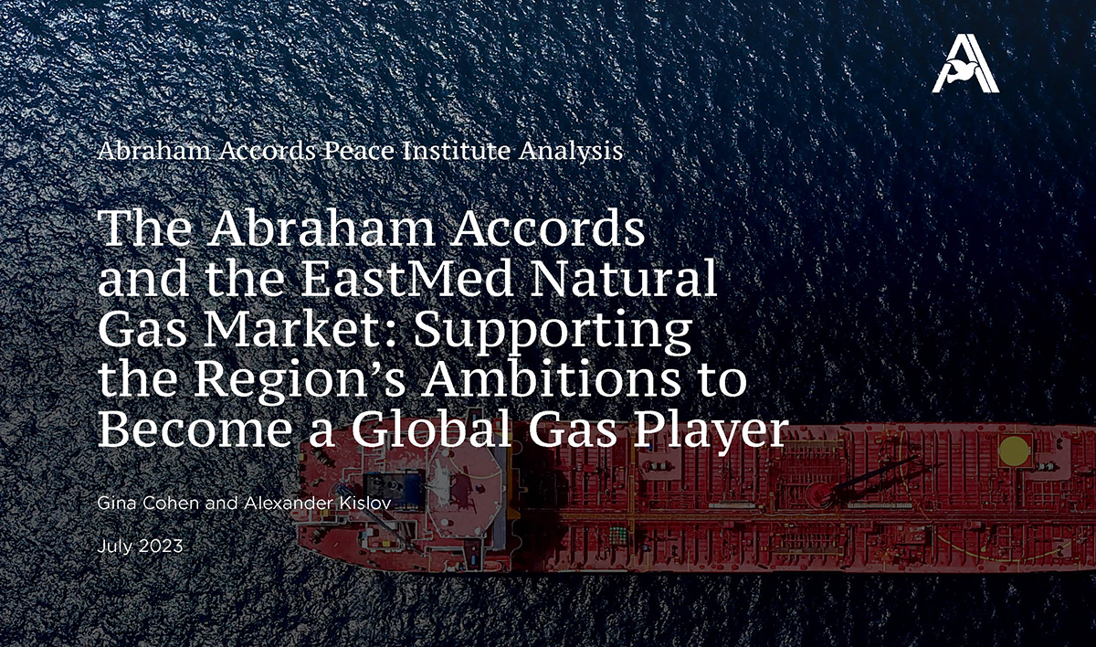 AAPI Newsletter: July 2023 | Latest | Abraham Accords Peace Institute