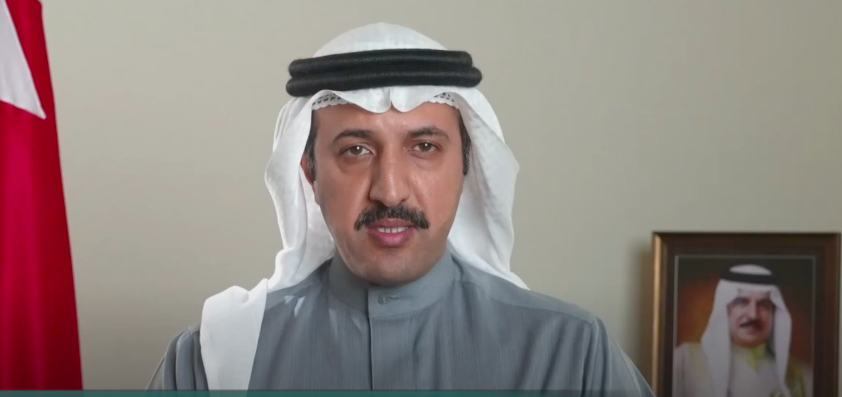 Bahrain, Israel, and the Abraham Accords - His Excellency Dr. Shaikh ...